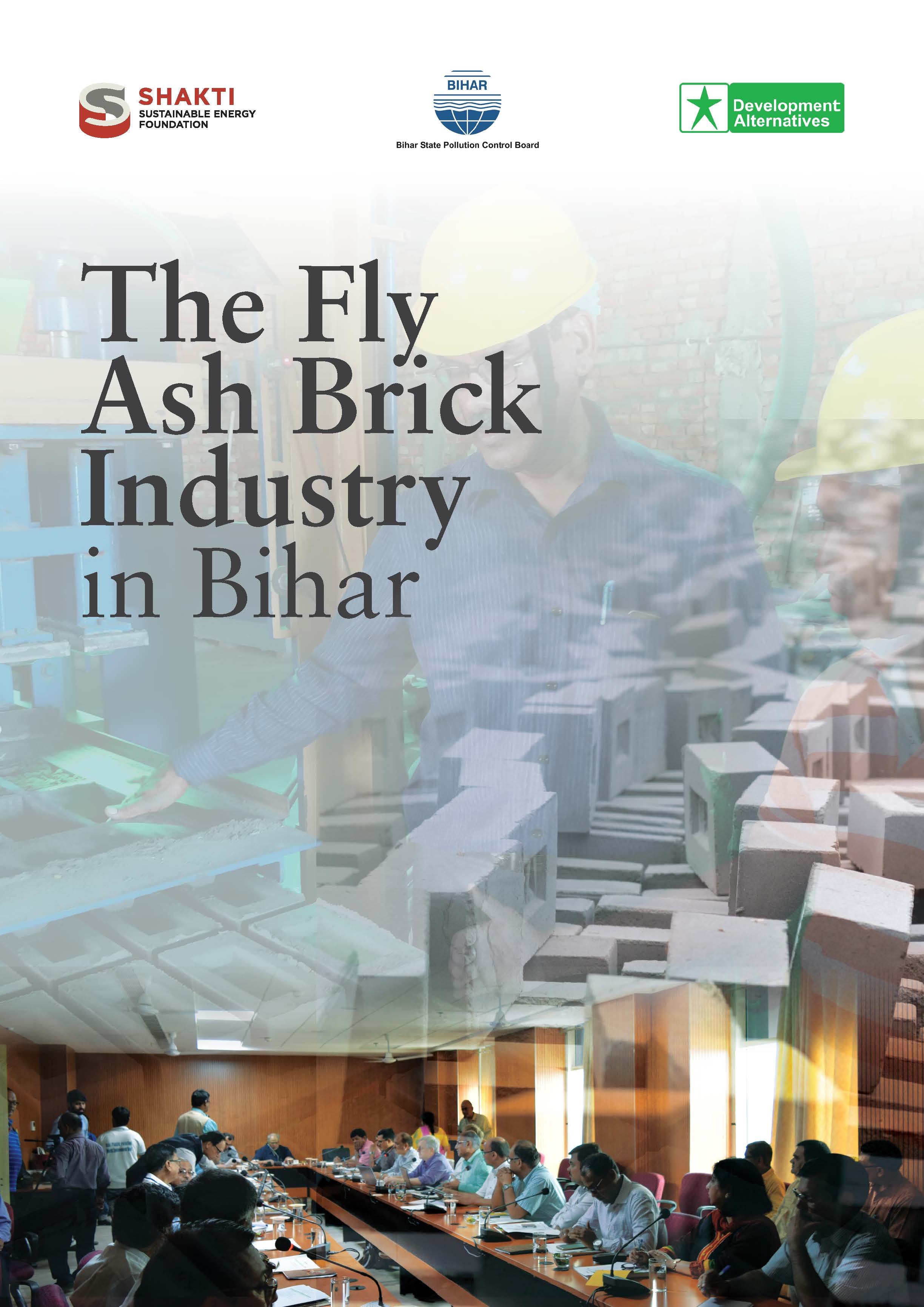 BIHAR STATE POLLUTION CONTROL BOARD | PHOTO GALLERY